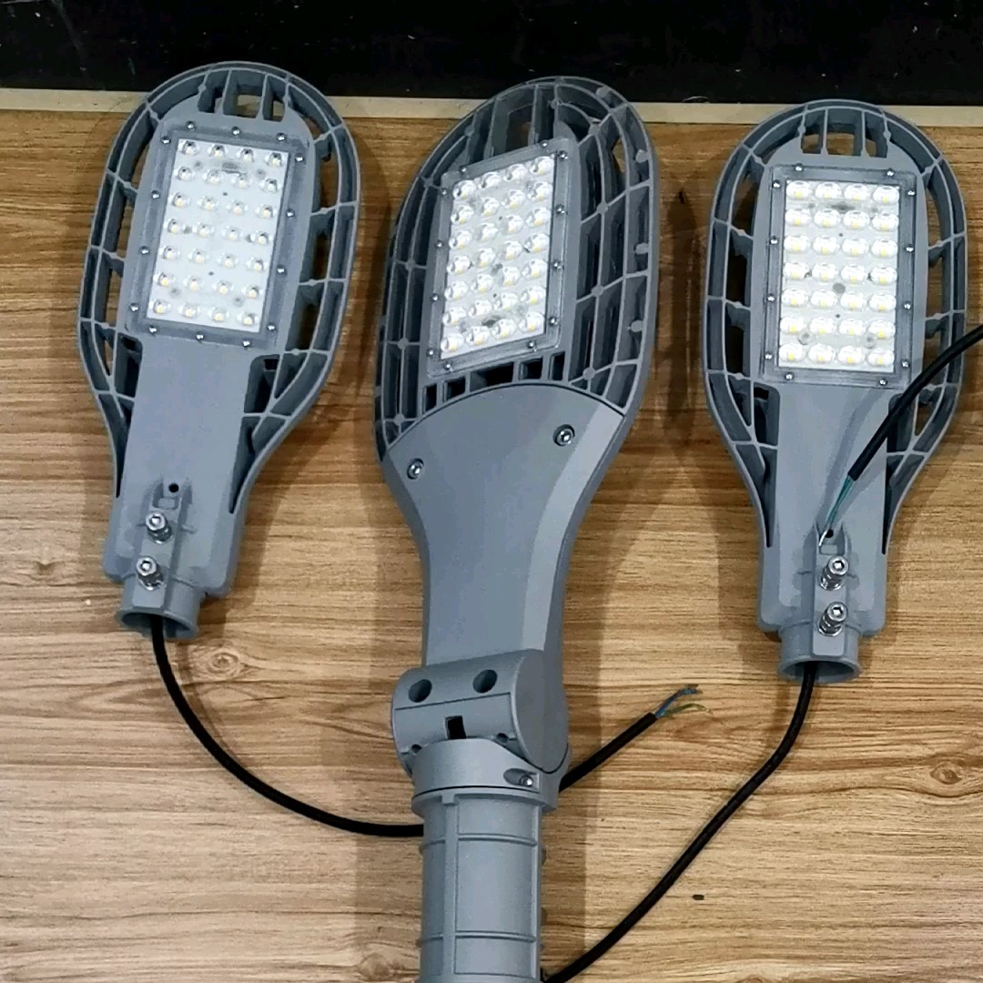 12-300w Led Street Light Project Cooperation - Buy Led Street Light C ...