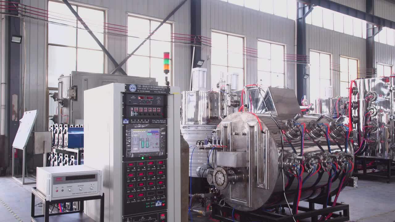 Plastic Pvd Sputtering Coating Machine/vacuum Magnetron Sputtering ...