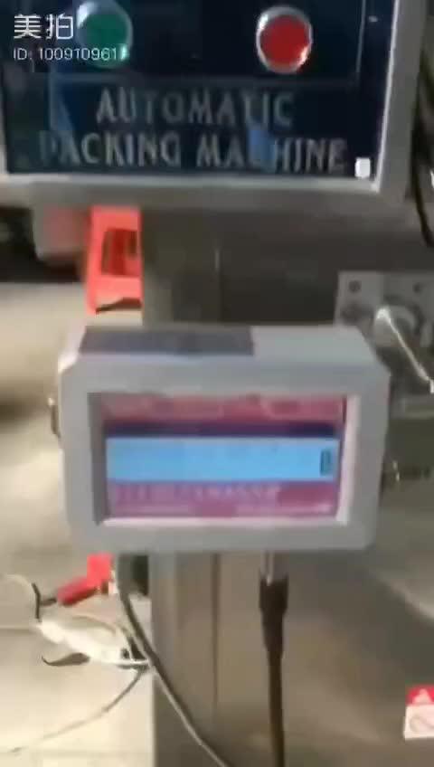 Automatic Batch / Lot / Series Number Expiry Date Embossing Printing ...