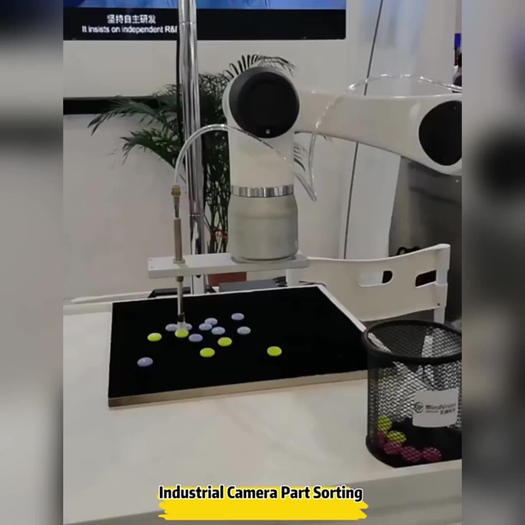 Mindvision Mv-ge200gc/m 2mp Global Shutter 1600x1200 53.25fps 1/1.8 ...