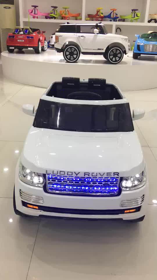 Kids White Electric Car For Ten Year Olds Range Rover - Buy Range Rover ...