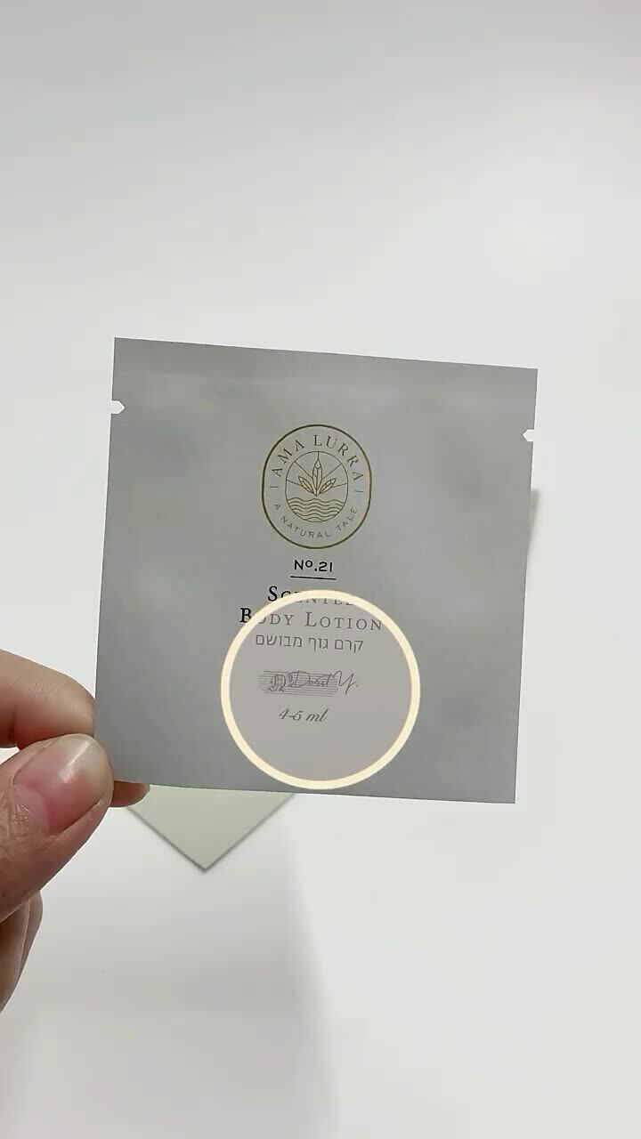 Custom Sample Sachets Lotion Bags 1ml 2ml 10ml Plastic Sample Pouches ...