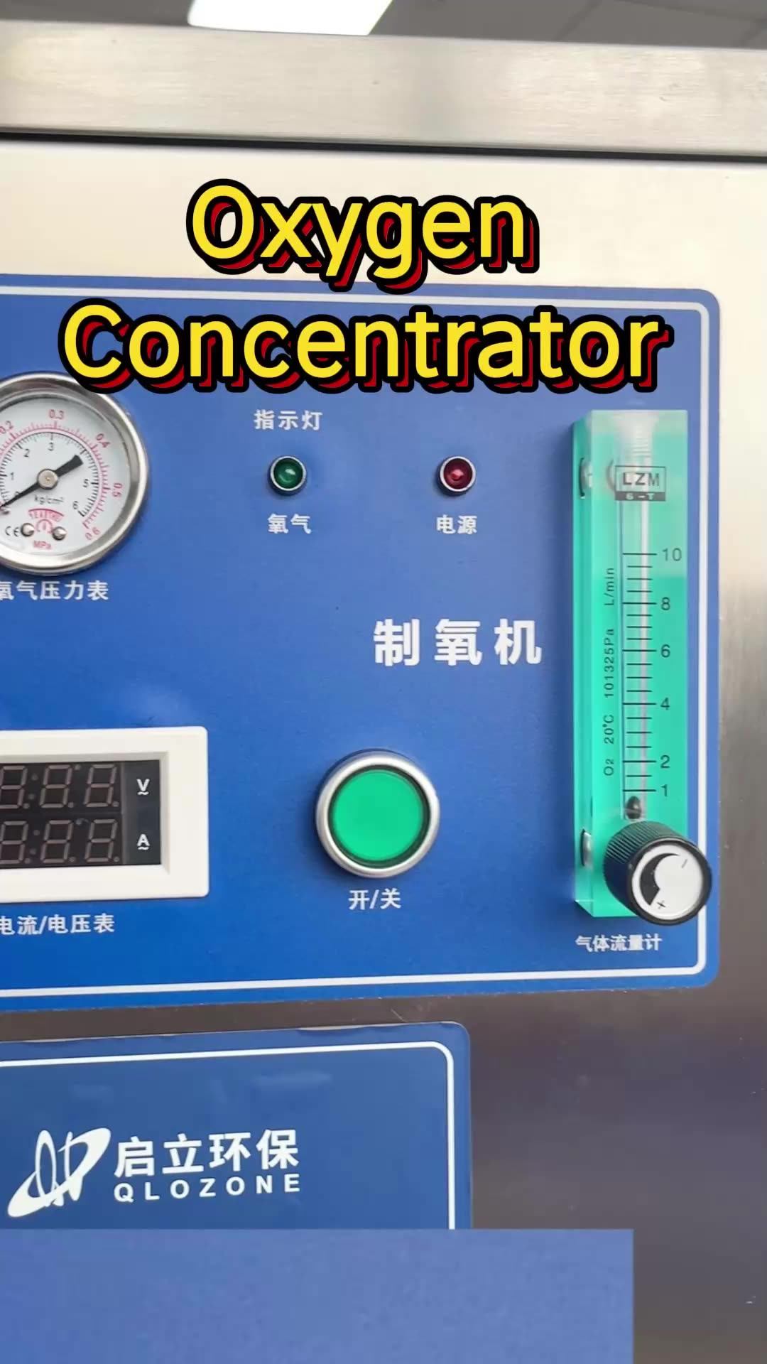 Qlozone Industrial Cylinder Filling Station 30l Psa Oxygen Concentrator ...