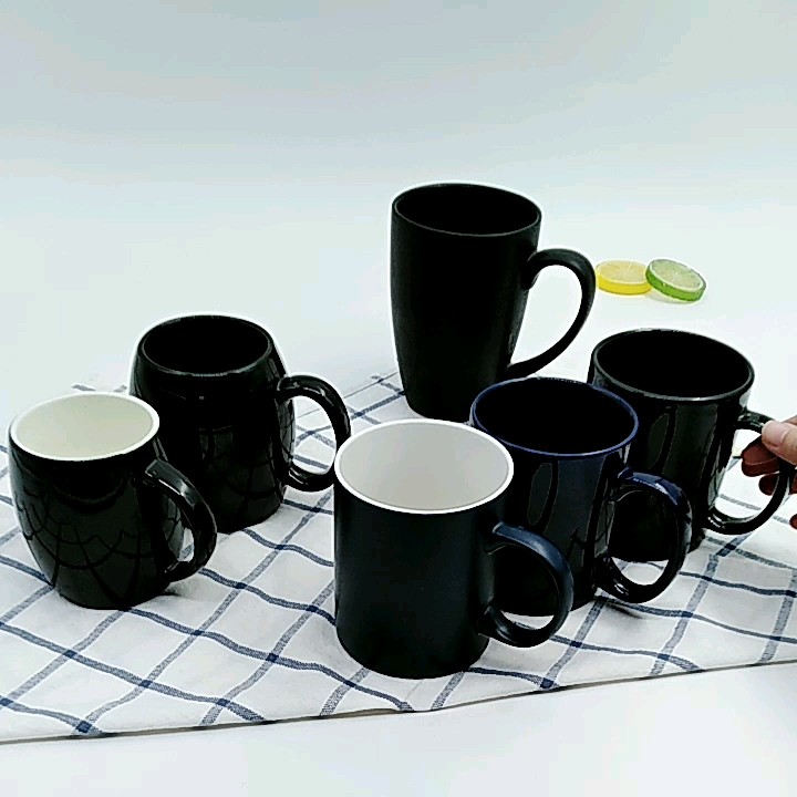 Black Round Shaped Big Belly Mug Creative Personality Ceramic Coffee ...