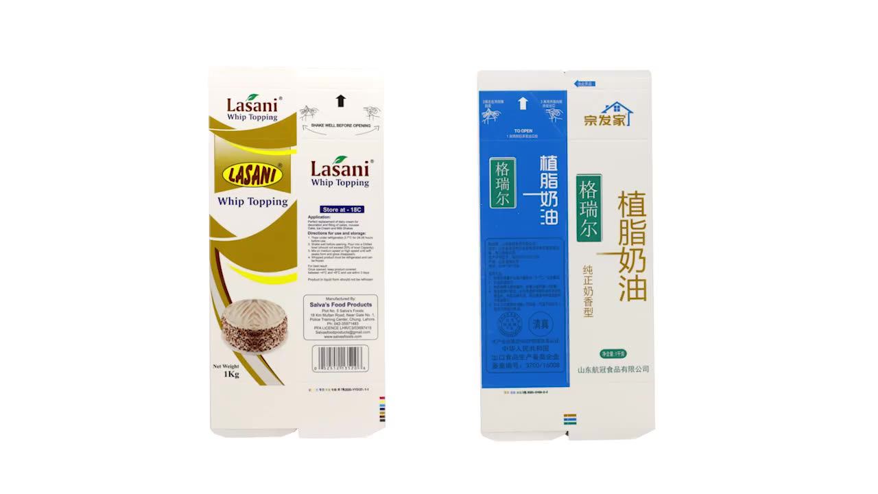 Gable Top Box For Whipping Cream Juice,Milk And Other Liquid Food ...