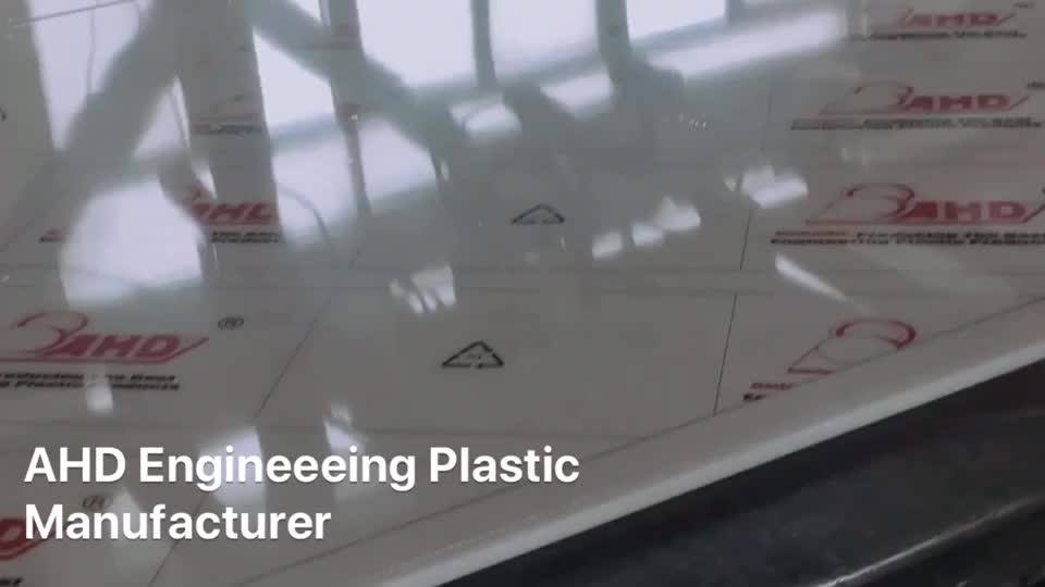 High Density Polyethylene Uv Resistant Protection Hdpe Sheets - Buy ...