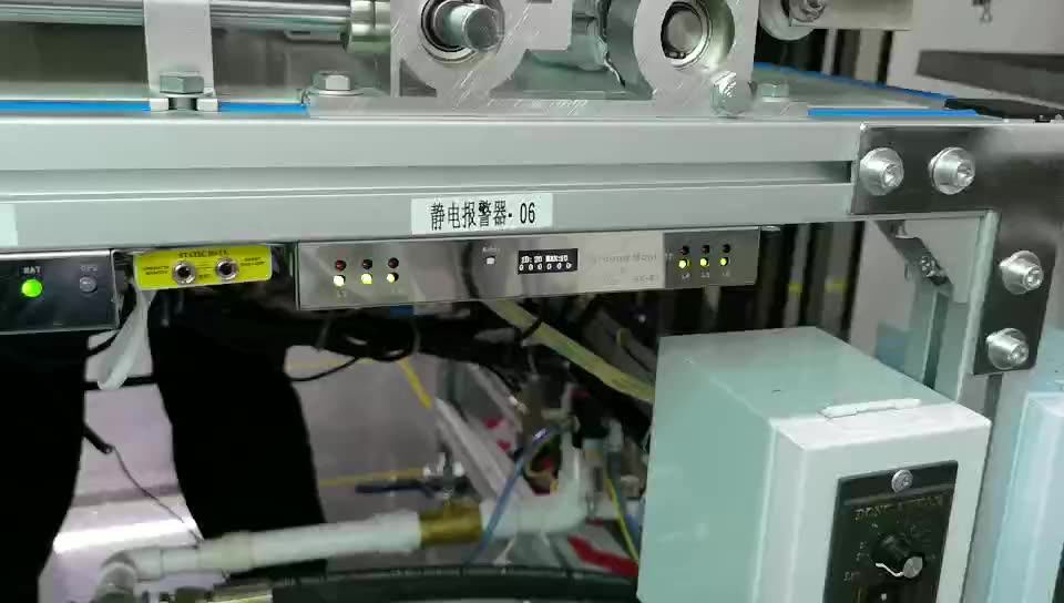 Esd Monitoring System Esd On-line Monitor For Equipment Grounding For ...