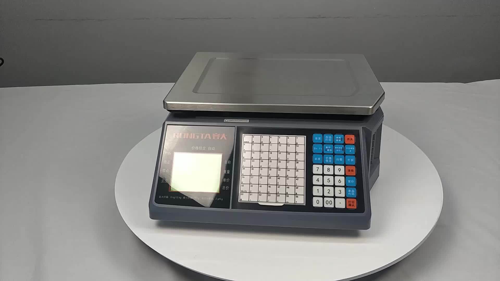 Electronic Digital Scale With Barcode Printer For Price Computing Label ...