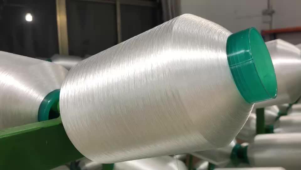 China Shaoxing 100d-300d Hot Melt Sealing Nylon Yarn Low Melting ...