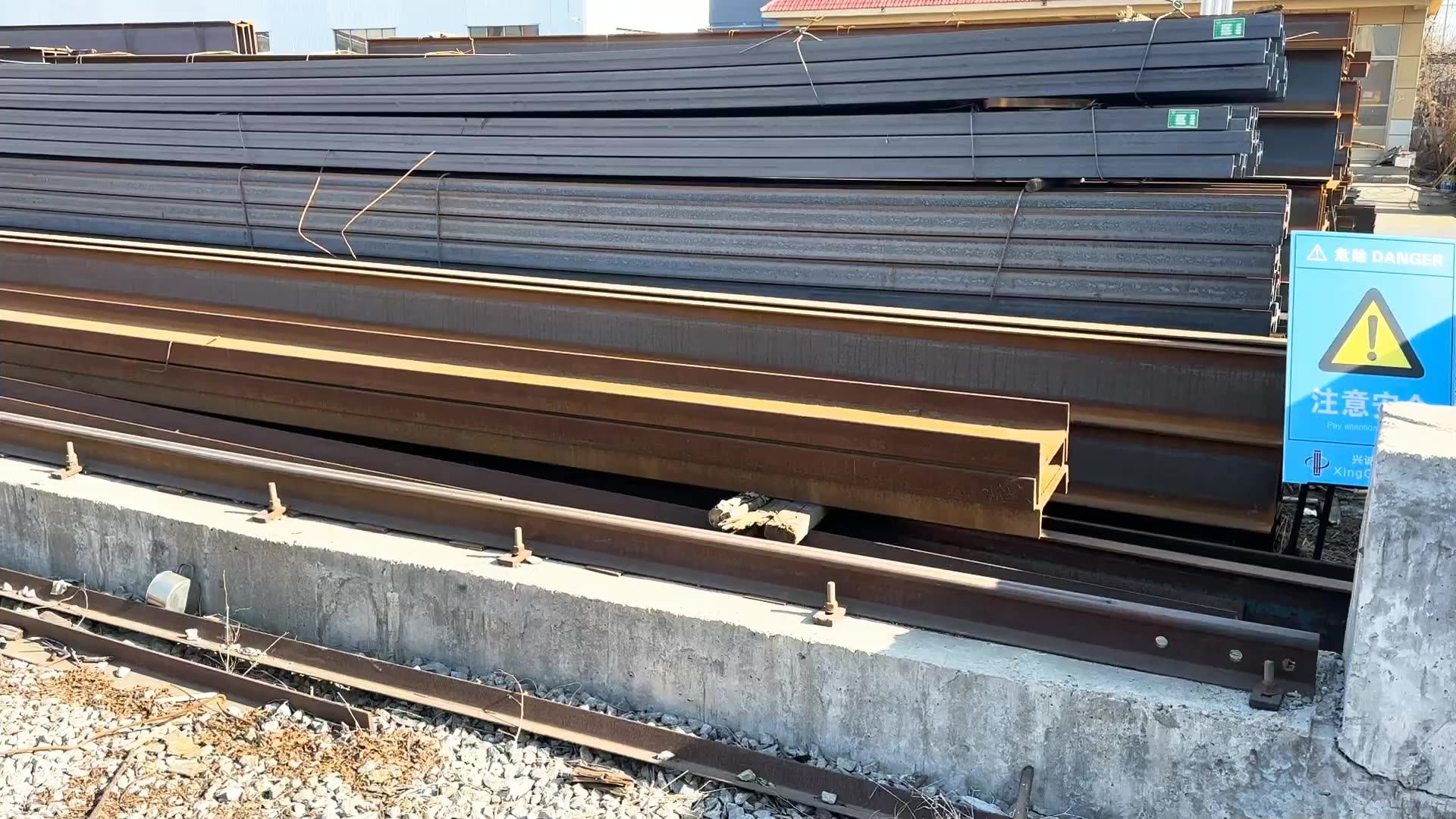 Jis Astm Gb Din En Standard Steel C Shape Bar Price C Type Carbon Cteel ...