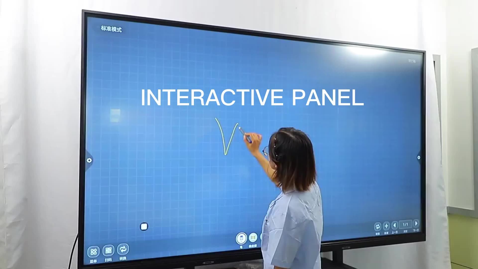 65 75 Inch Interactive Flat Panel Smart Board Digital Whiteboard Touch ...