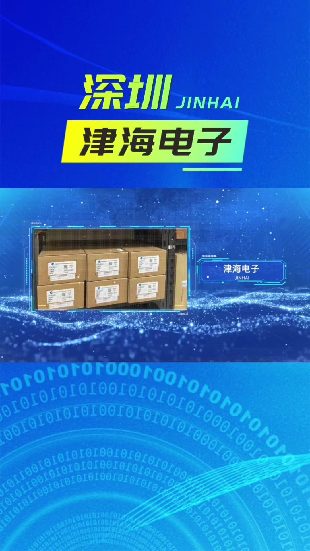 全新原装CSK4002贴片QFN-64中英文语音合成模块集成电路电子芯片-阿里巴巴
