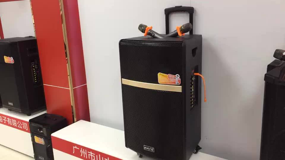 2019 Horn Public Address System Outdoor Speaker With Wireless ...