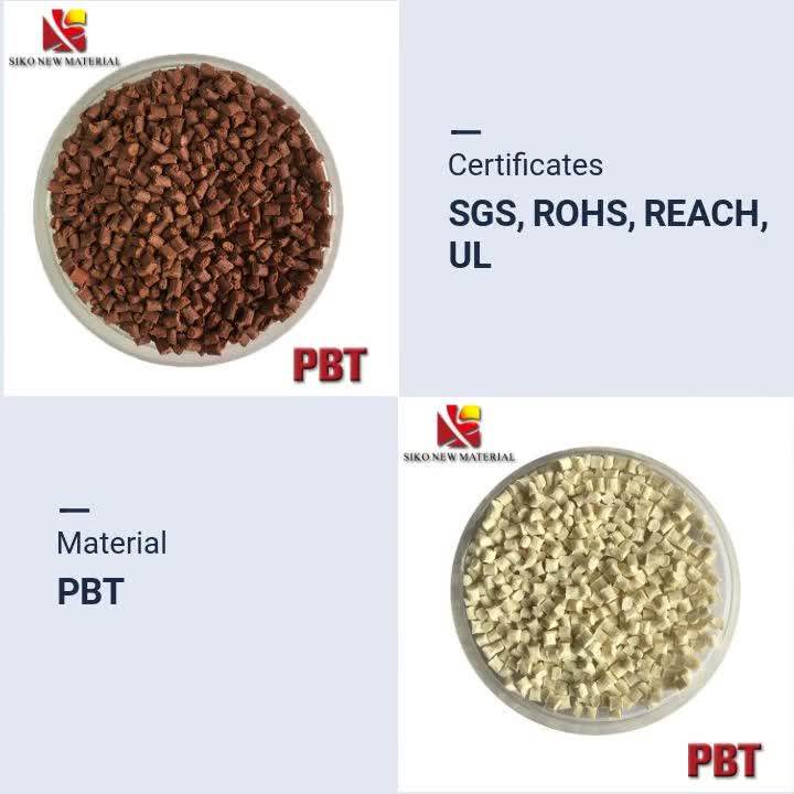 Images of PBT - JapaneseClass.jp