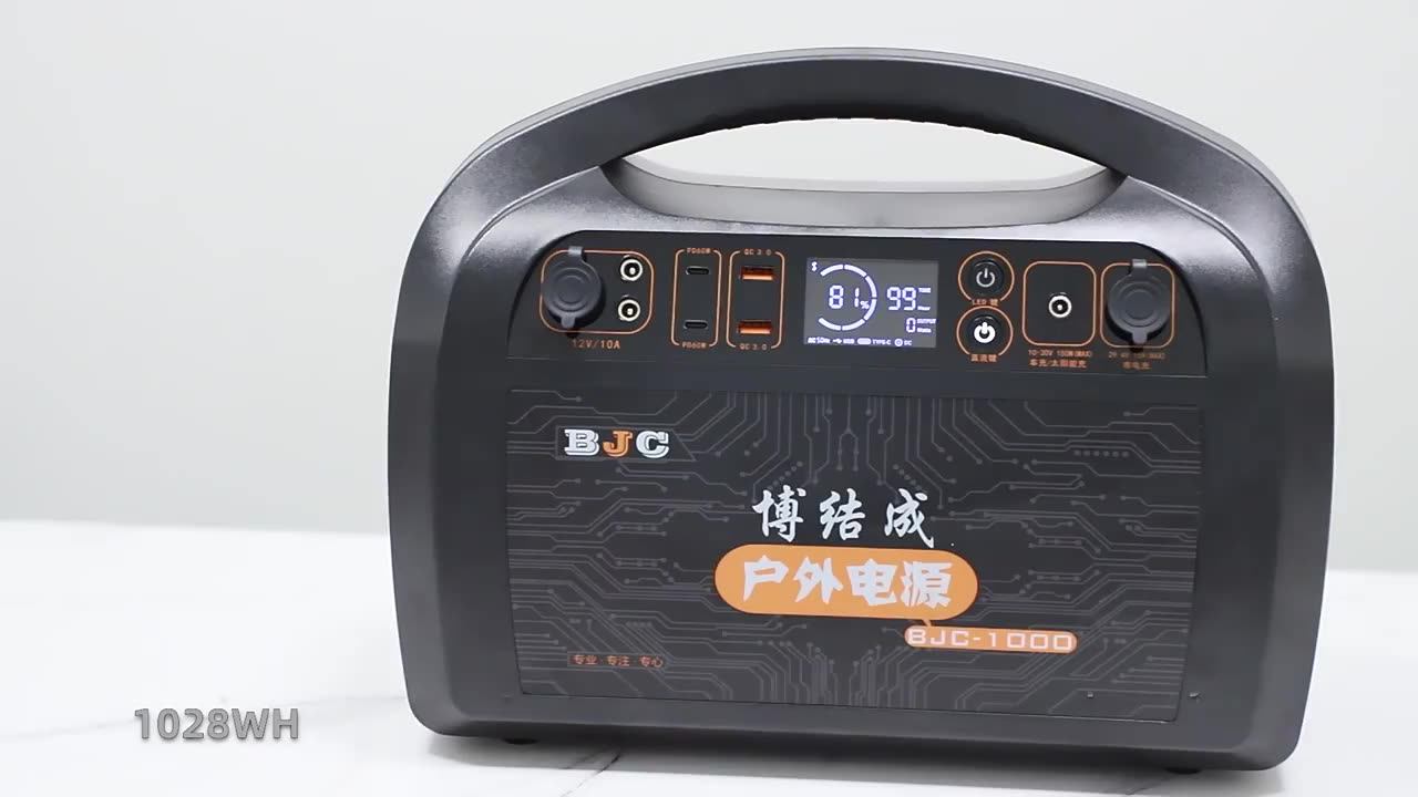 Bjc 1000w Powerstation Lithium Ion Batteries Electric Solar Generator ...