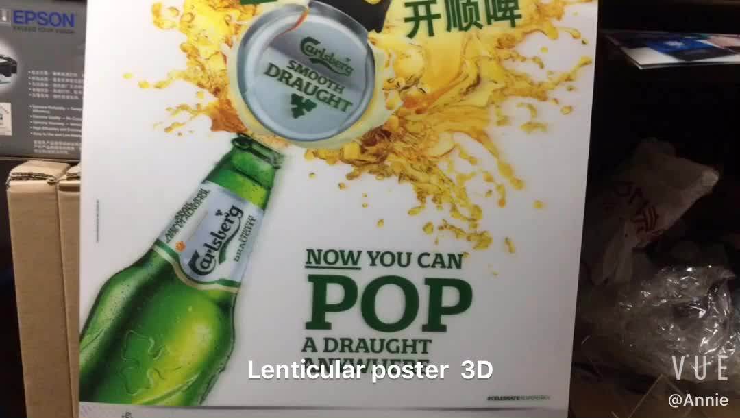 Large Size 60x80cm Lenticular 3d Advertising Poster 3d Wall Poster ...