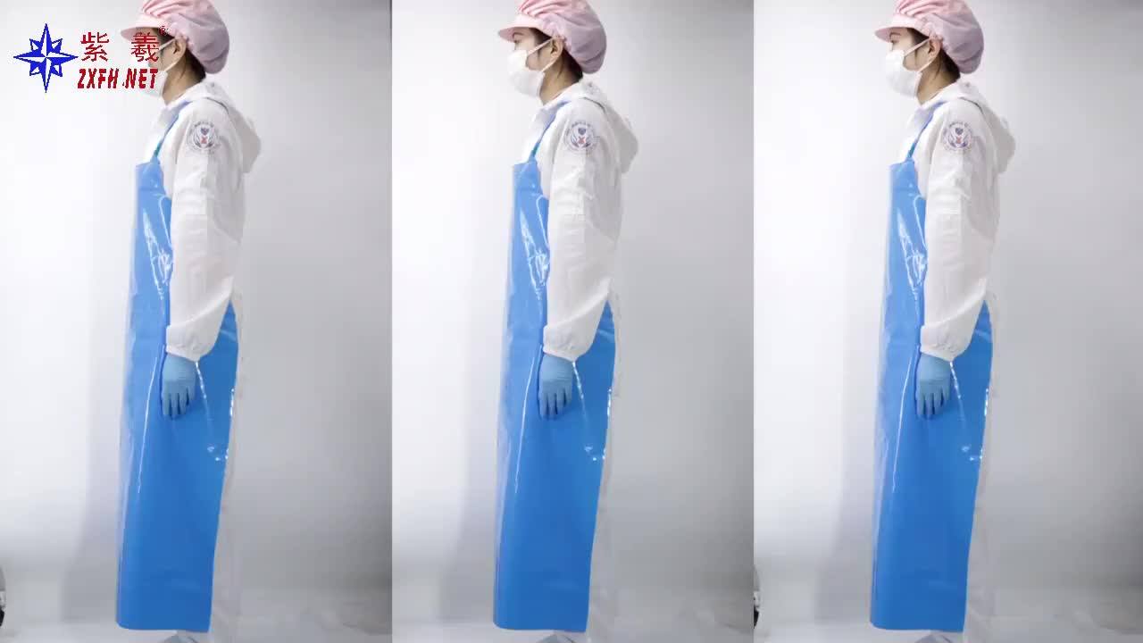 Food Factory Long Sleeve Workwear Set Customizable Logo Workwear Food ...