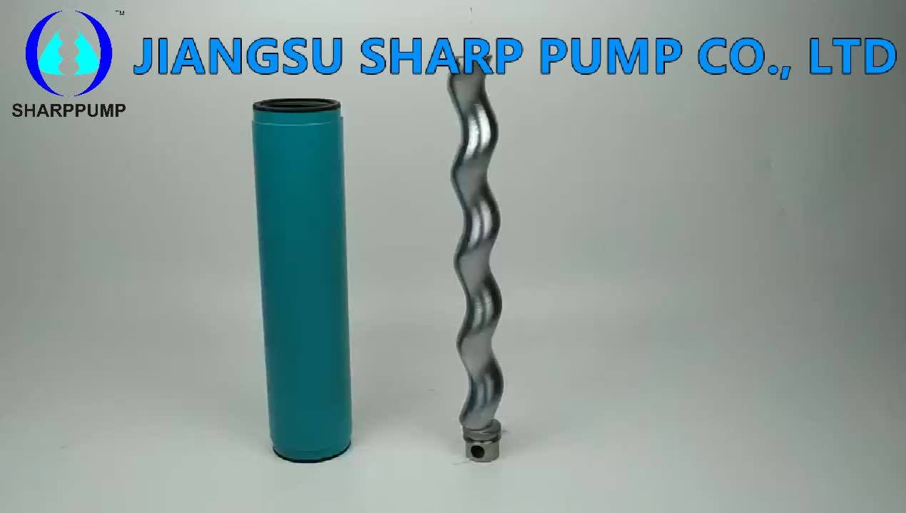 Seepex Type Md025-12t Single Progressive Cavity Screw Liquid Transfer ...