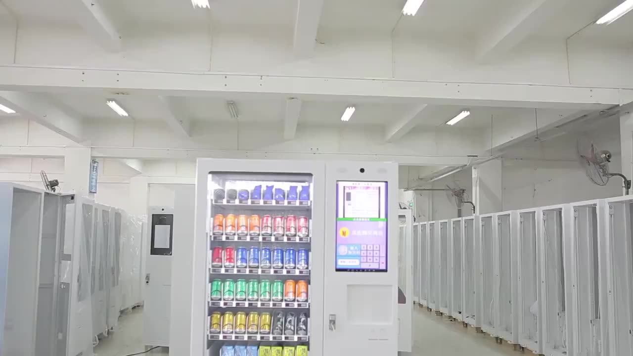 24 Hour Convenience Store Mini Mart Snack Drink Vending Machine For ...