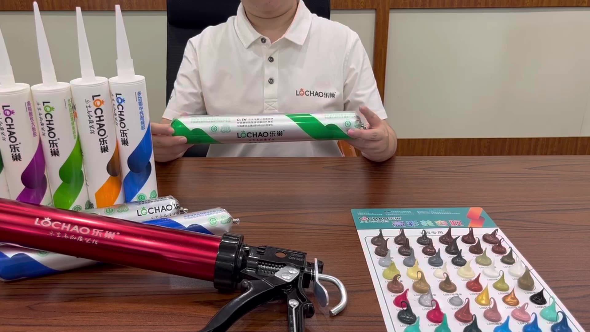 Factory Direct Building Gap Filling Water Based Mastic Waterproof ...