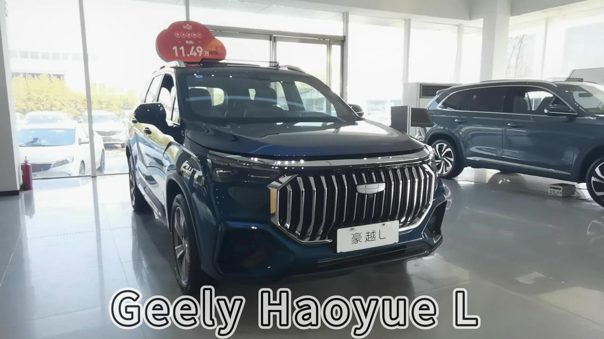Geely Haoyue L 2024 Luxury Sedan 2.0t Dct Naturally Aspirated Gas ...