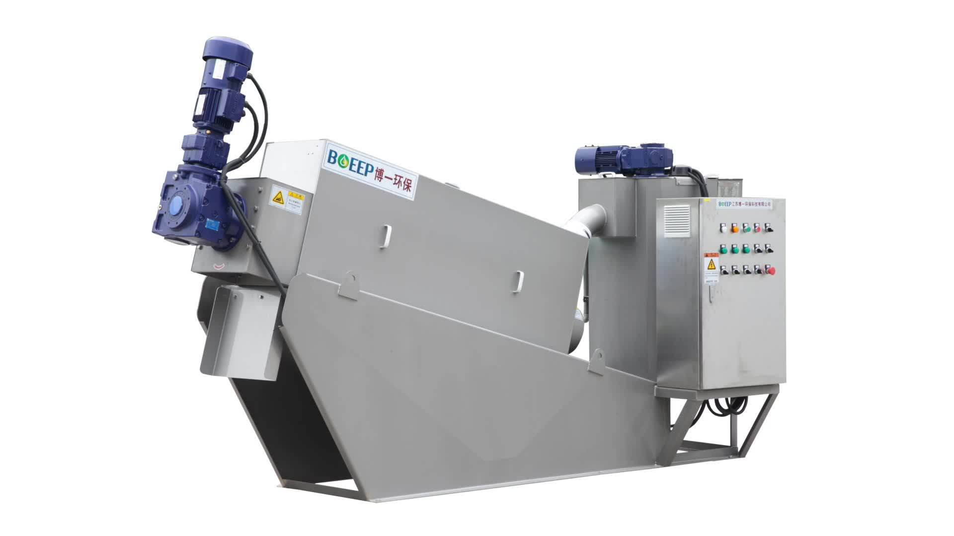 Textile Effluent Sludge Dewatering Multiple Screw Press Daf Slurry ...