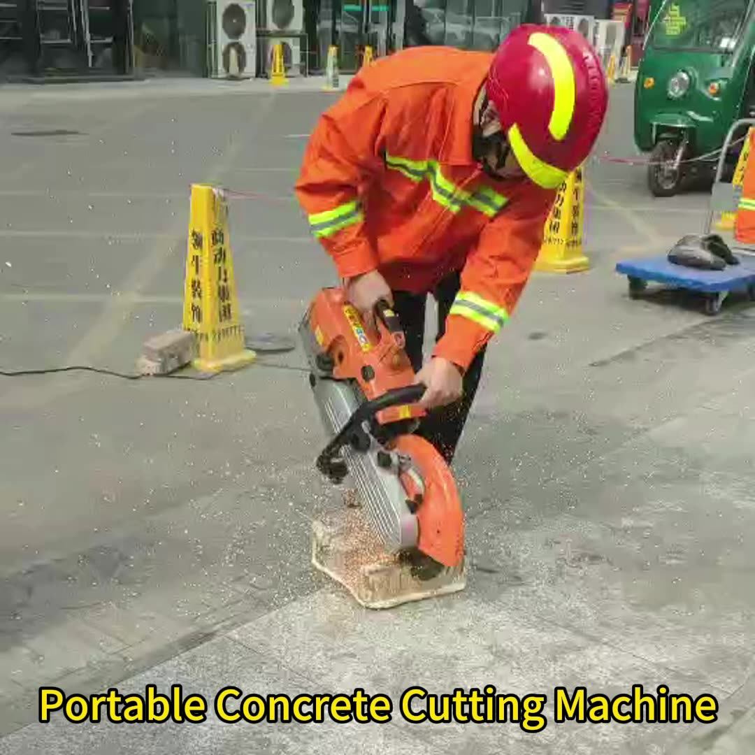 Ehs350c Internal Combustion Rescue Toothless Saw Firefighting ...