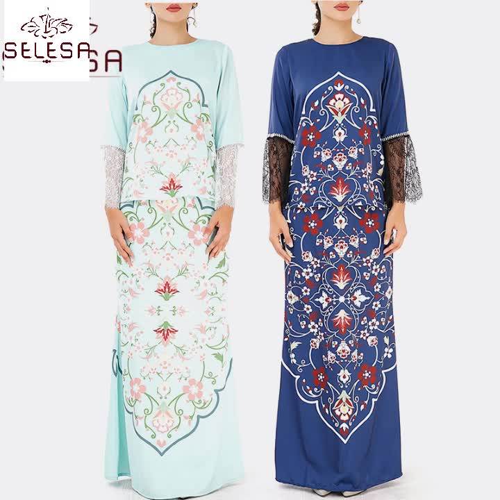 Fashional Style Juba Peplum Mermaid Muslim Wear Gorgeous Wholesale ...