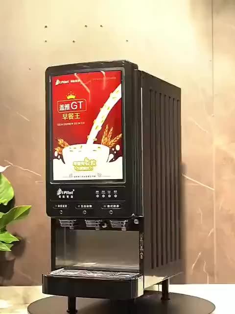 Smart Instant Coffee Machine - Gaia Gt - Buy Coffee Machine,Instant ...