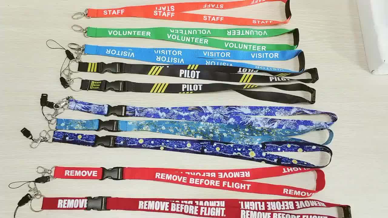 Remove Before Flight Lanyards For Key Neck Strap For Card Badge Gym Key ...