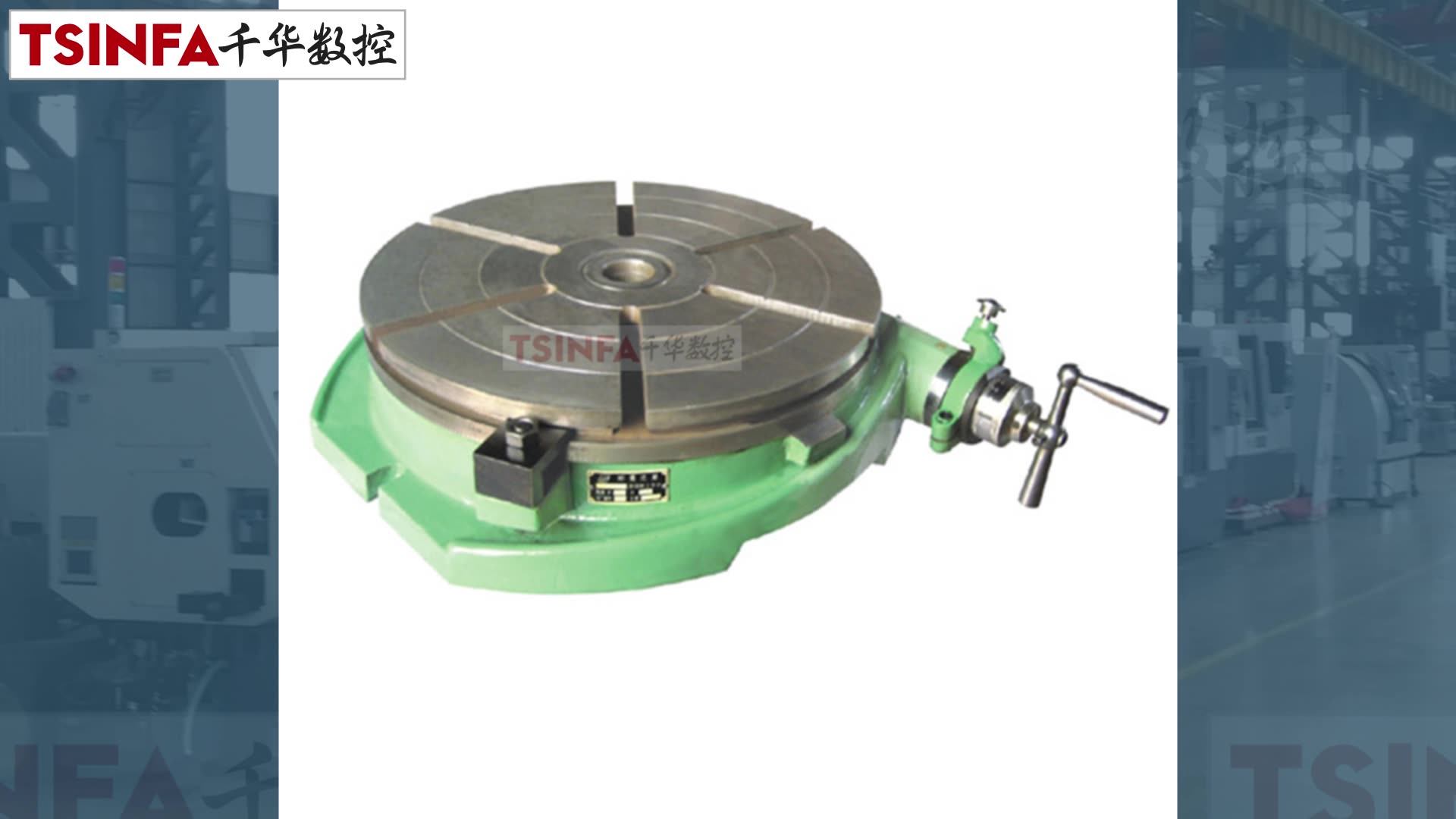 Horizontal And Vertical Universal Rotary Table For Milling Machine ...