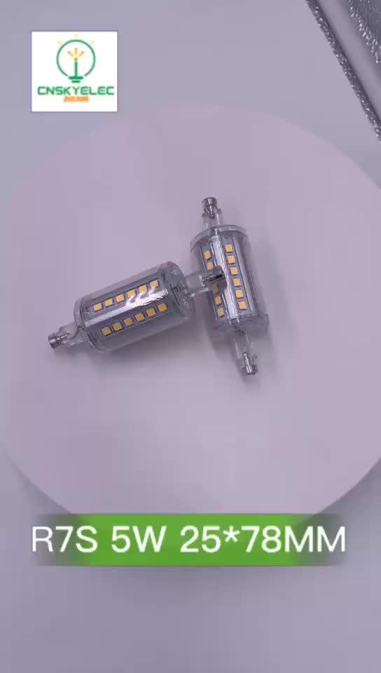 Led Light Bulbs 2835 Led 5w With Cover R7s 78mm 150w Halogen Led ...
