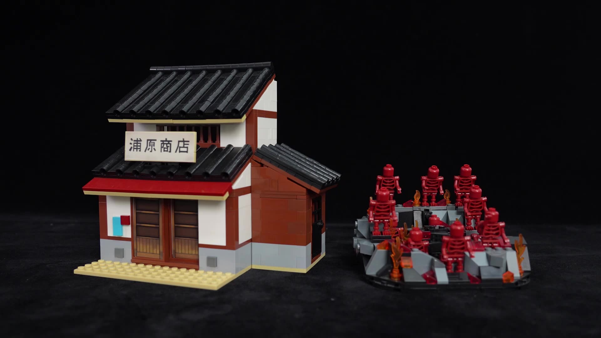 Moc1164-1176 Demonslayeres Anime Creative Tanjirou Nezuko Giyuu Kochou ...