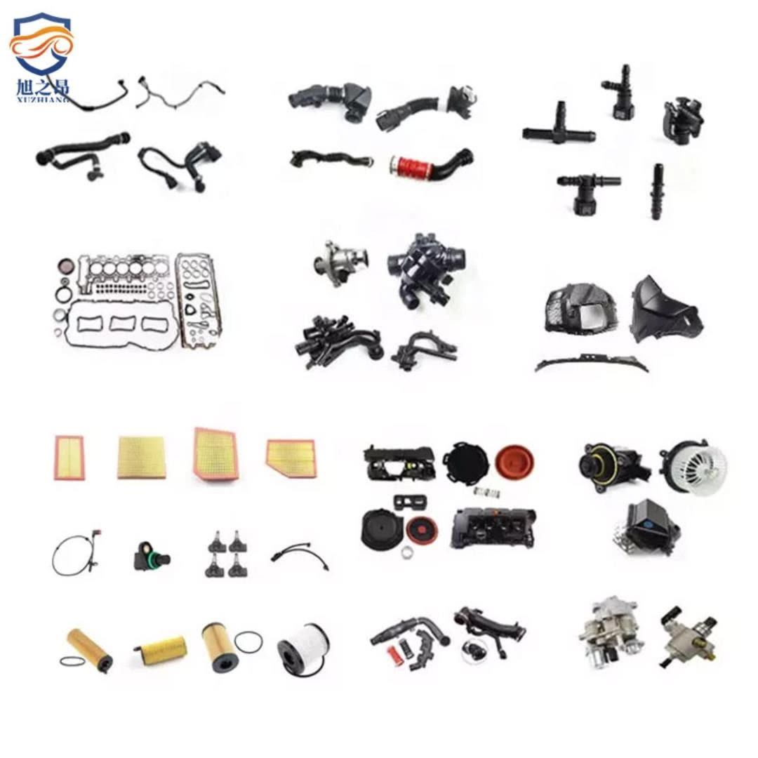 1 Set Lr049881 Lr123856 Car Accessories Transmission Oil Seal Kit With ...