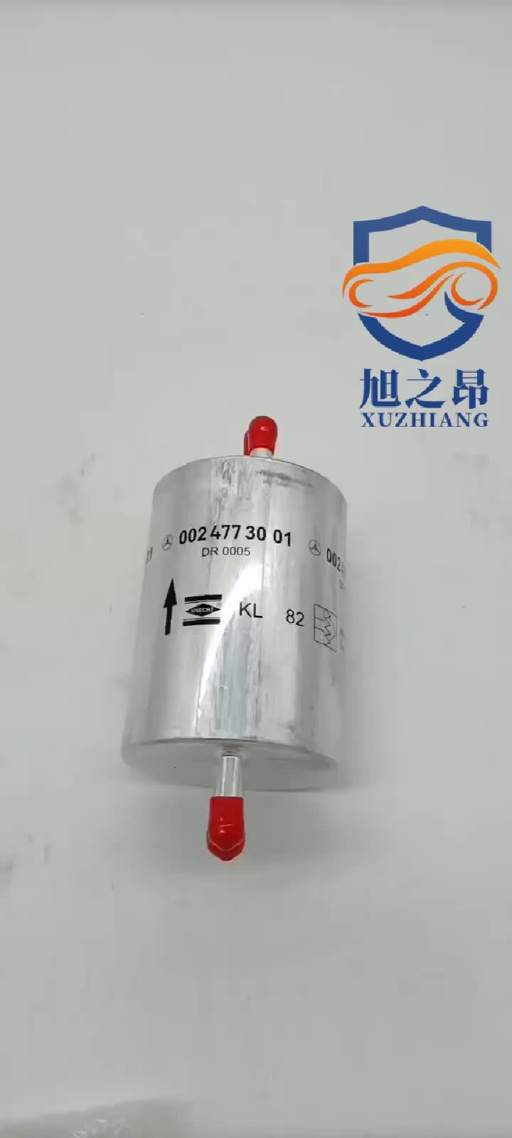 0024773001 Fuel Filter Set For Mercedes Benz W203 C180 C200 C240 C320 ...