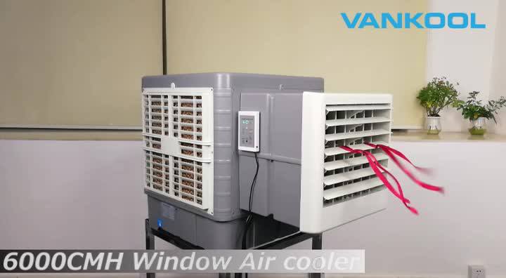 Remote Wall Mounted Air Coolers Axial Fan Evaporative Cooler Screen Of ...