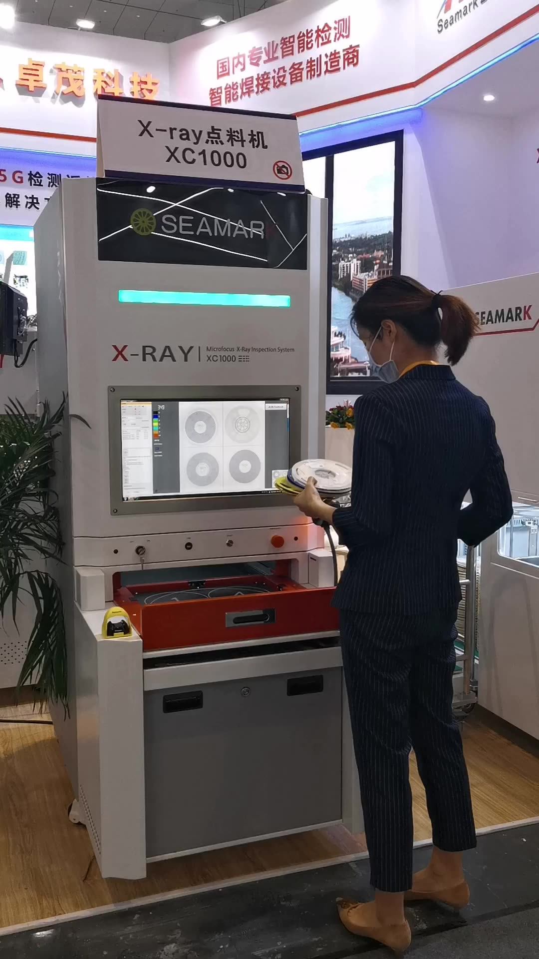 Seamark Automatic Chip Counting Equipment Xc1000 For 01005 Component ...