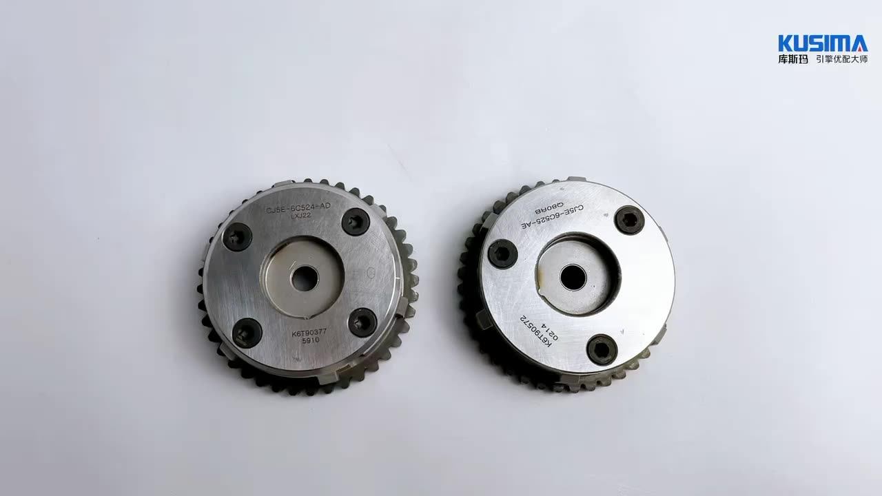 Kusima Intake Exhaust Camshaft Adjuster Vvt Gears For Land Rover Lr2 ...
