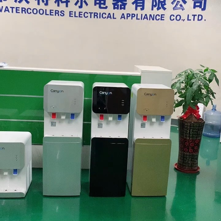 Wholesale Standing Vertical Water Dispenser Smart Water Dispenser ...