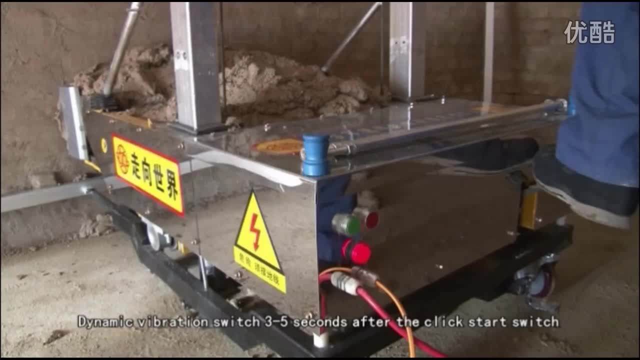 Automatic Wall Cement Plastering Machine - Buy Automatic Wall Cement ...