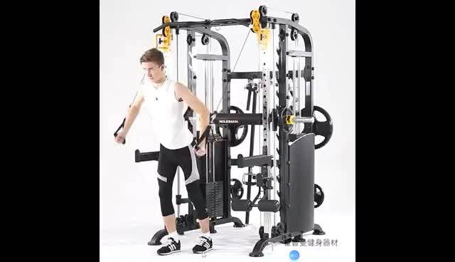 Commercial Smith Machinehome Bench Press Squat Rack Flying Bird Gantry ...
