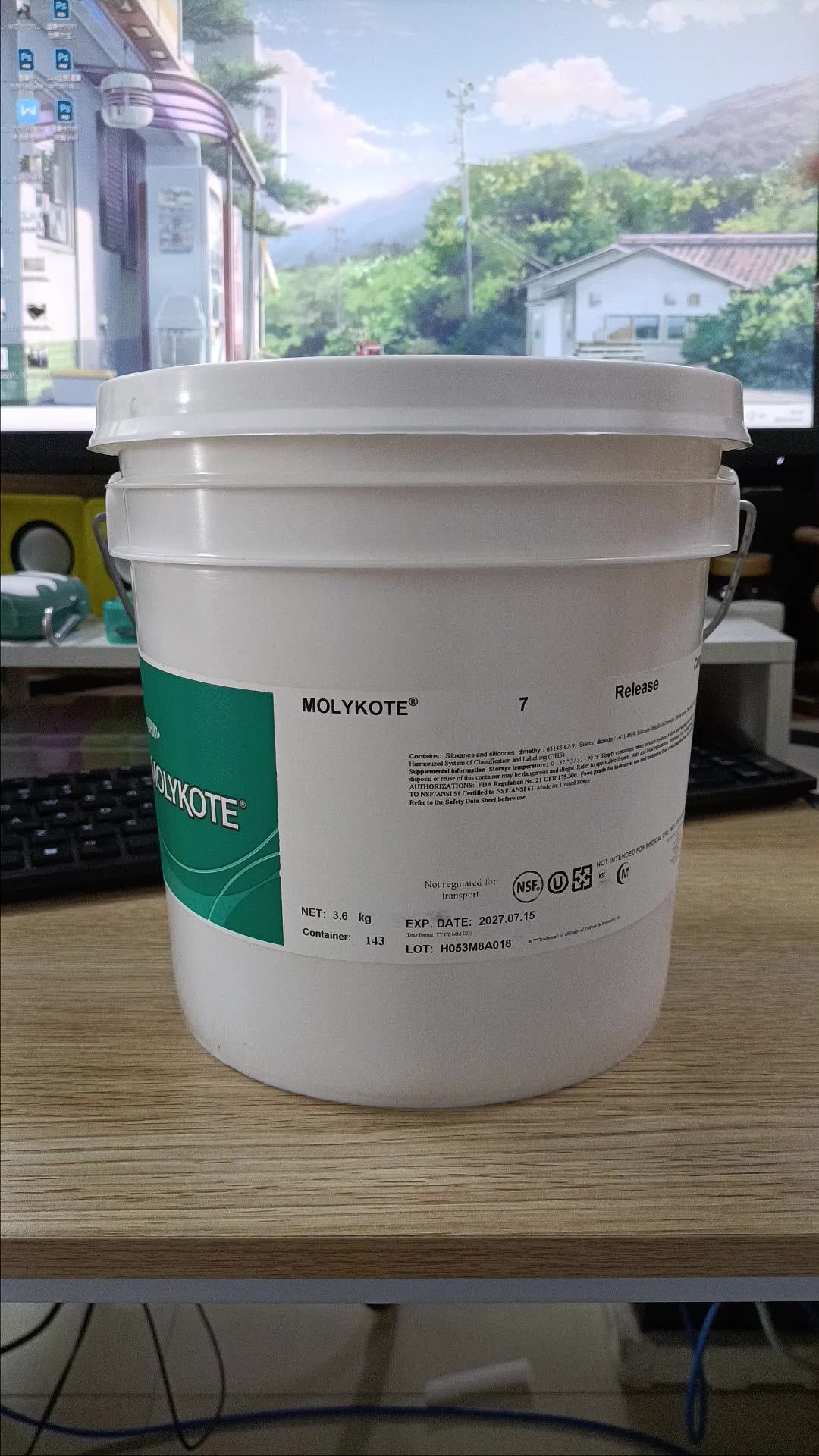 MOLYKOTE摩力克 7 Release Compound食品级润滑脱模剂通过NSF认证-阿里巴巴