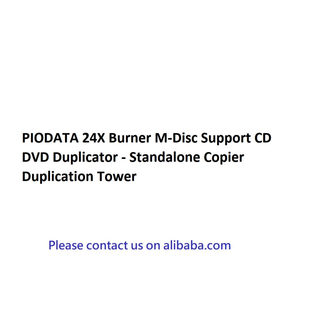 Piodata 1 To 1 24x Burner M-disc Support Cd Dvd Duplicator - Standalone ...