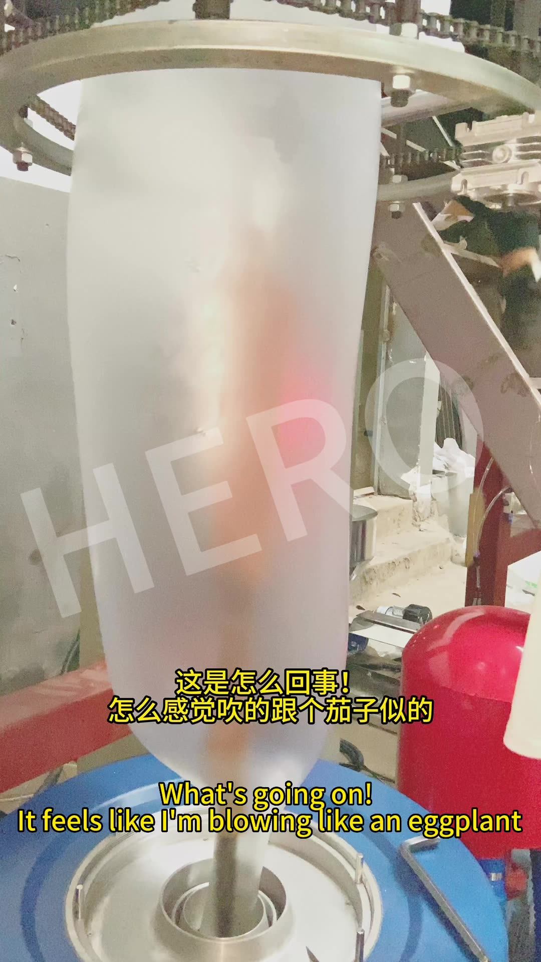 Aba Polystar 2 Layers Blown Film Extrusion Machine Hdpe Sheet ...