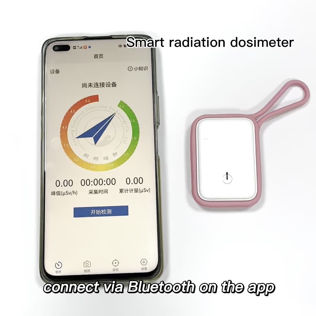 Portable Personal Wearable Radiation Dosimeter Detector Labour Atom ...