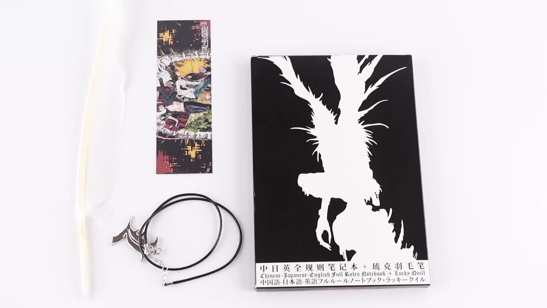 A5 Anime Death Note Notebook Set Leather Journal And Necklace Feather ...