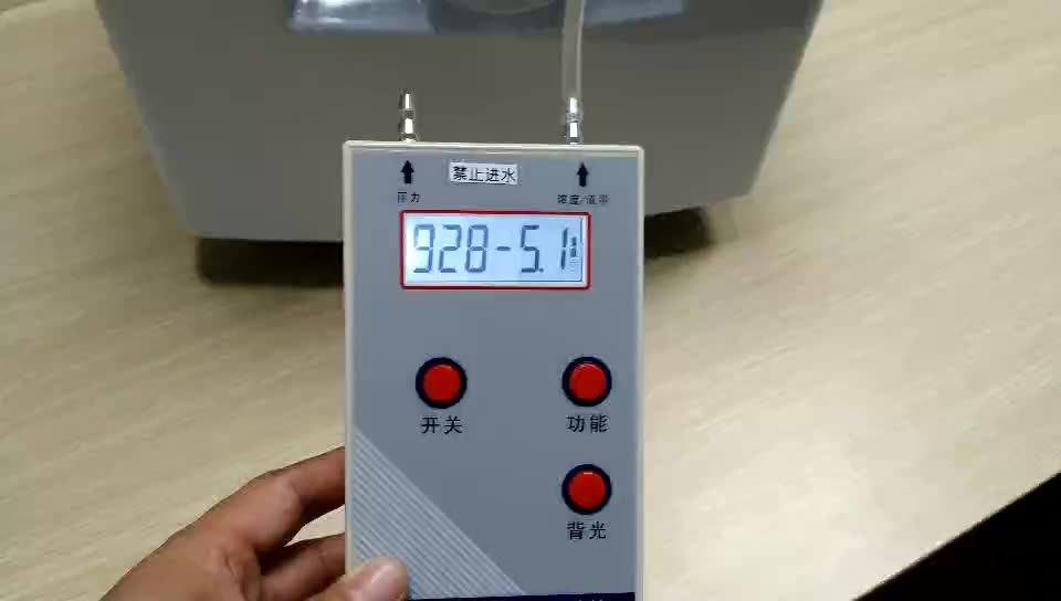 Oxygen-concentrator Tester Oxygen Sensor Gas Analyzer - Buy Oxygen ...