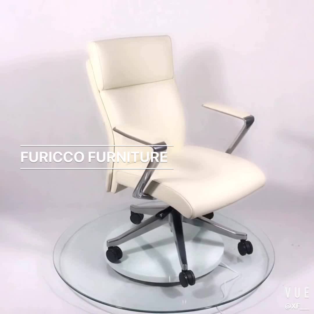 Furicco Swivel Leather Staff Chair Revolving Conference Waiting Room ...