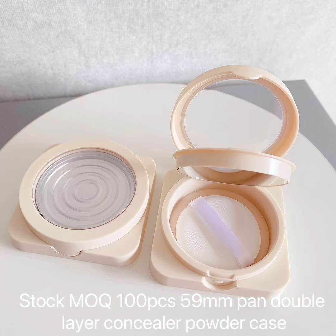 Lz Pack Factory Price 59mm Pan Empty Concealer Container Custom Logo ...