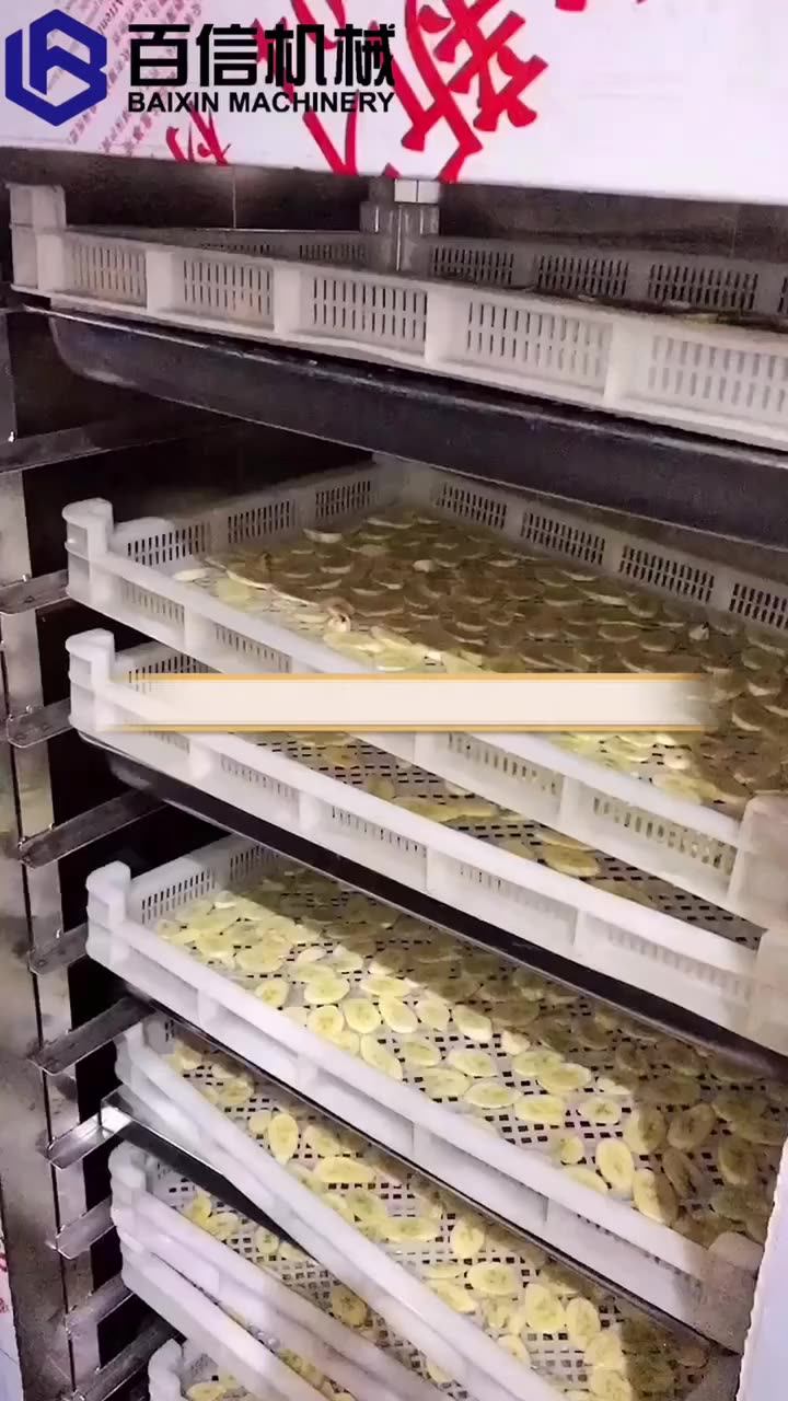 Small Scale Commercial Banana Green Plantain Flour Production Line ...